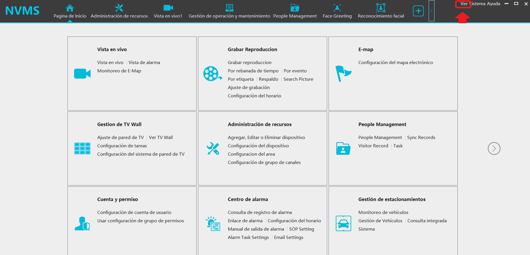 ¿Cómo poner la pantalla inteligente en el software NVMS 2.0? – Centro de Ayuda Tecnosinergia ...