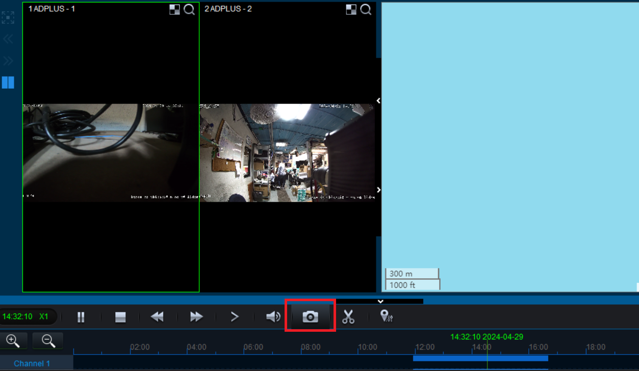 Captura el Momento Preciso: Cómo Realizar Snapshots desde Ceiba Cliente ...